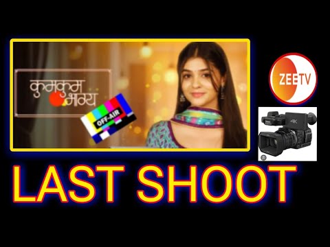 Bad News Pranali Rathod Popular Show Last Shoot KKB - YouTube