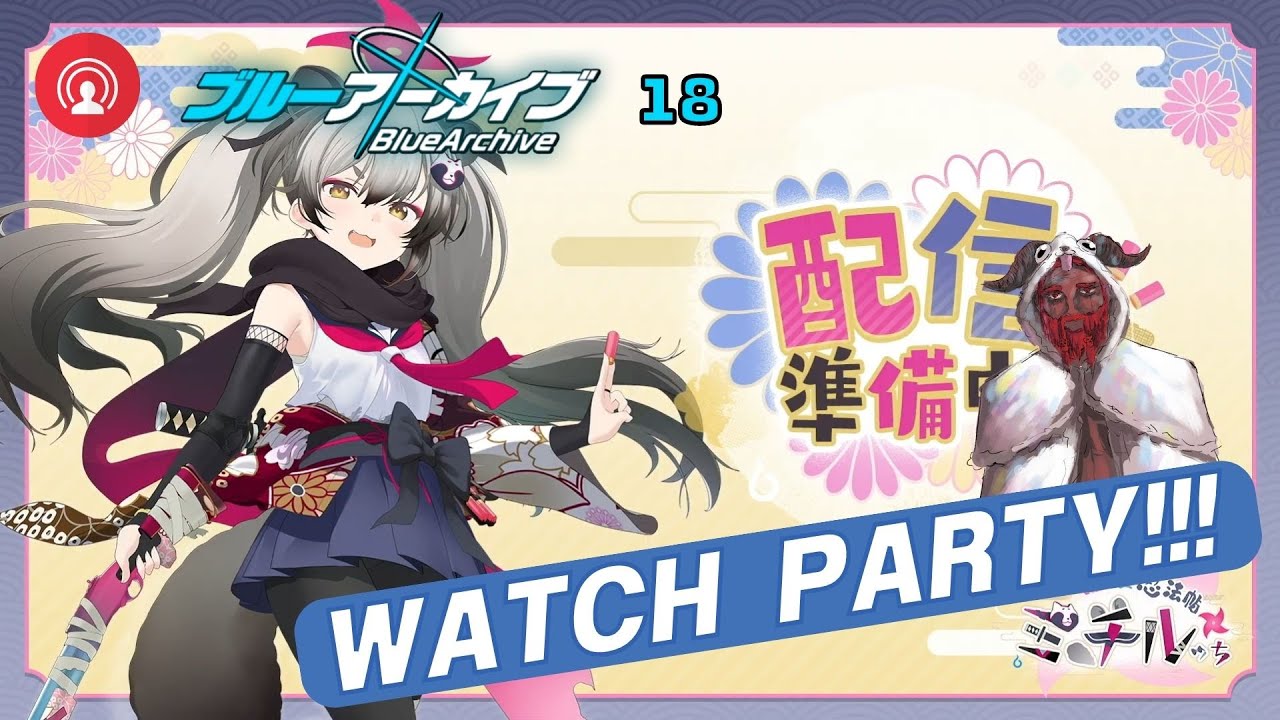 [ LIVE STREAM ] Watch party เมษาหน้าโง่ววว (JP) / Blue Archive - YouTube