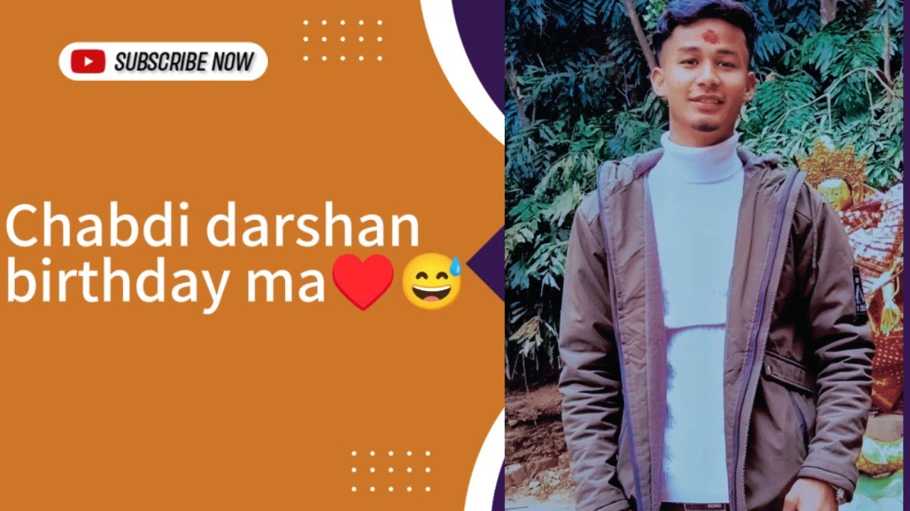 Chabdi barahi darshan gardai birthday ko din ️😅|first vlog|Need support - YouTube