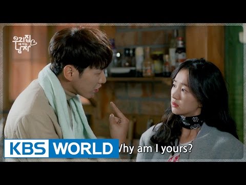 Sweet Stranger and Me | 우리집에 사는 남자 : Ep.6 Preview