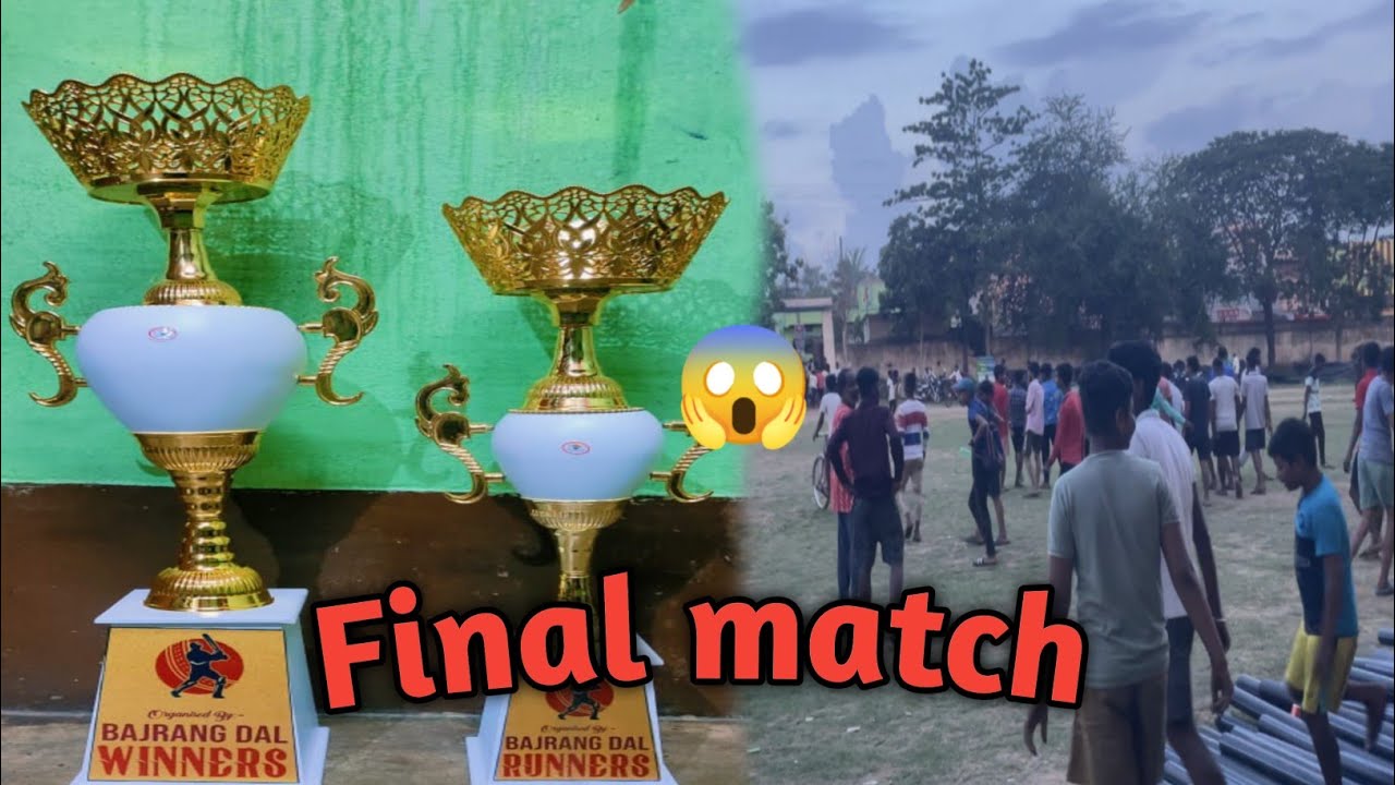 cricket match final kajora high school😱#cricket - YouTube