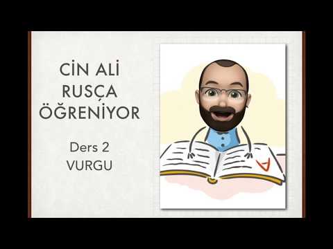CİN ALİ RUSÇA ÖĞRENİYOR; DERS 2: VURGU