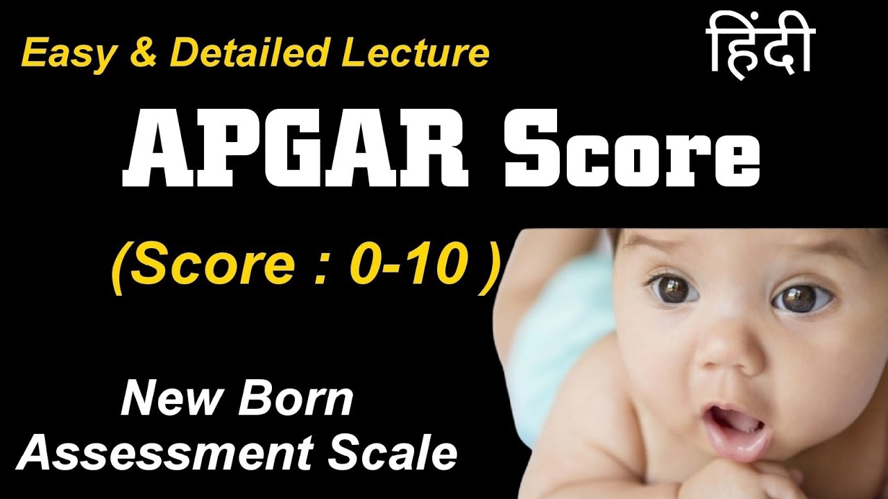 Apgar Score Chart In Hindi