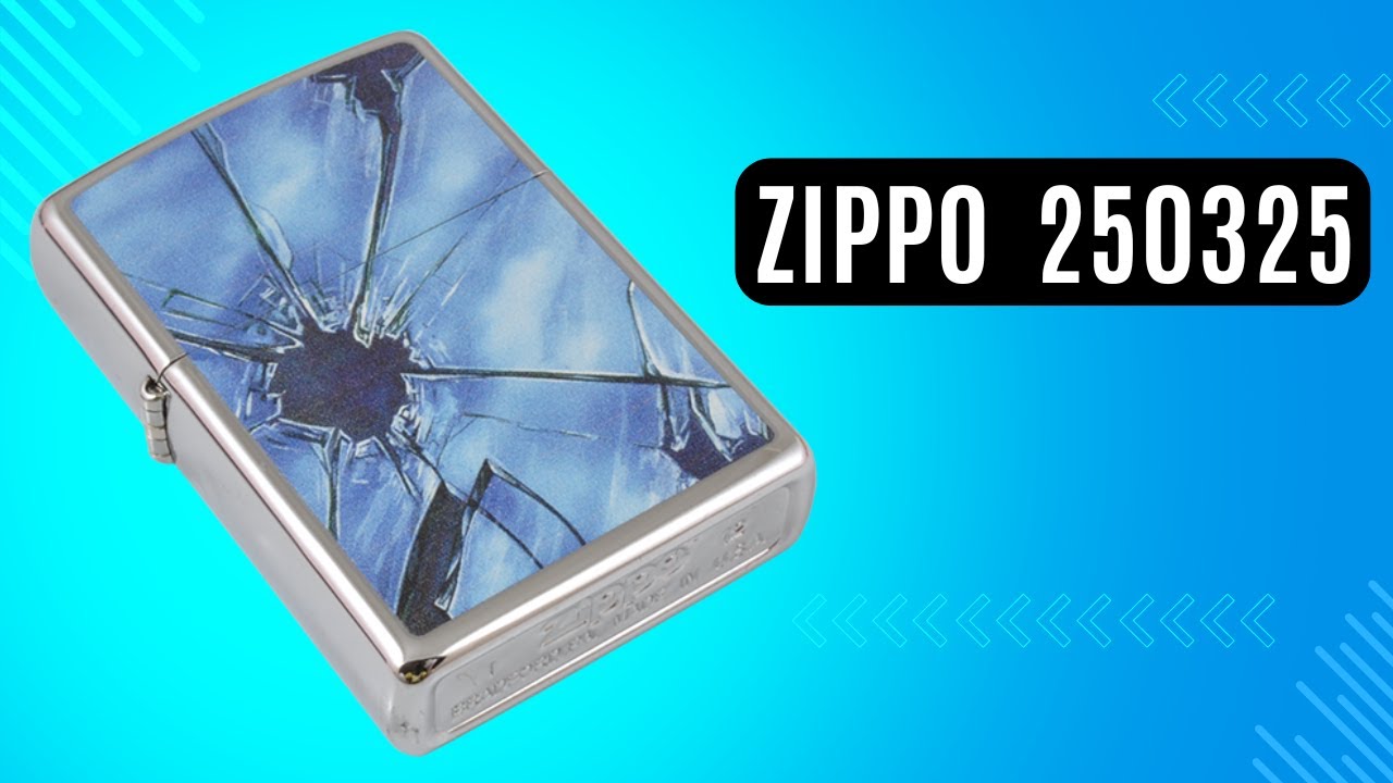 Запальничка Zippo 250.325 Broken Glass - YouTube