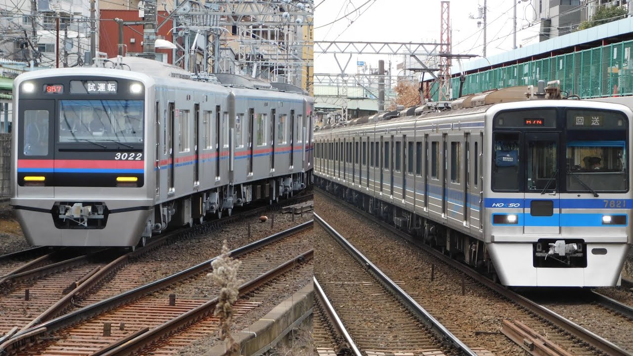 京成3000形3022編成宗吾出場試運転(全検)+α - YouTube