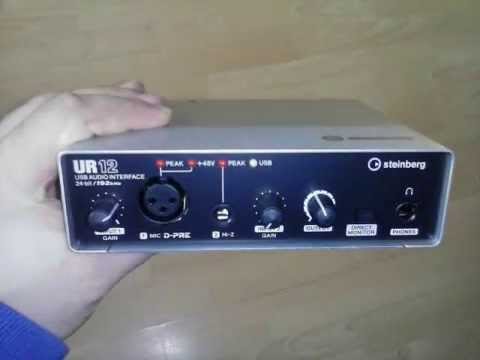 Steinberg UR 12 Review / Cubase Ai 7 / Home Recording - YouTube