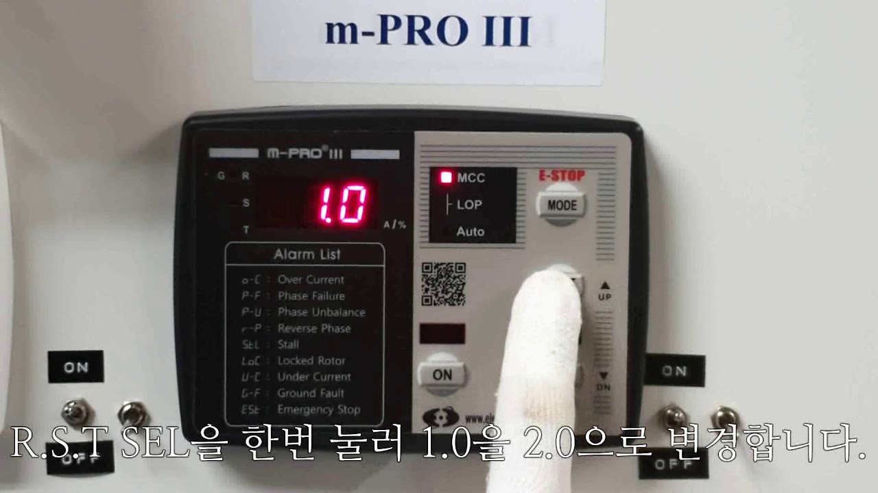 m-PRO III 설정예제 0.75kW 모터 - YouTube