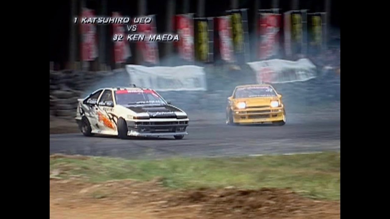 EXTRA Video Option Vol 104 - YouTube