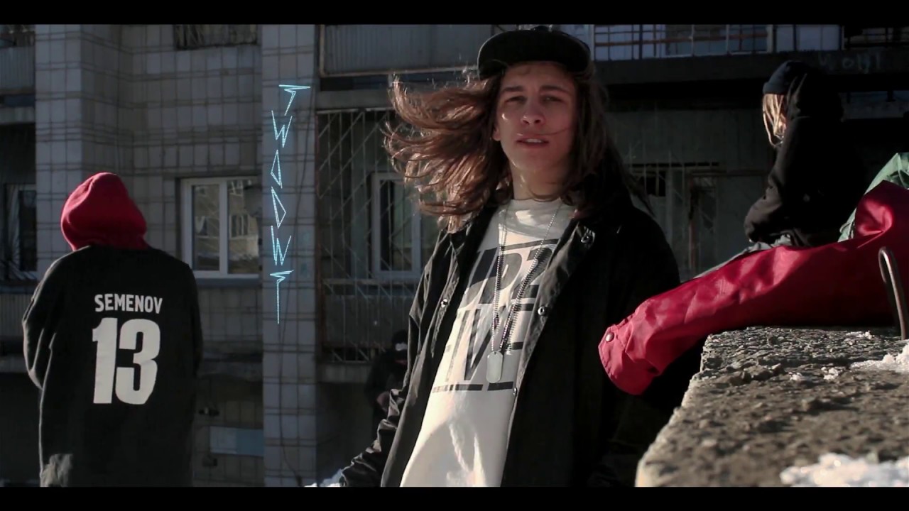 Michael Romanenko: TWOOWT street skiing 2017 - YouTube