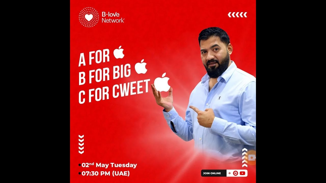 B-Love New Update by Omar Khan sir||B-Love Latest news||iphone Users ...