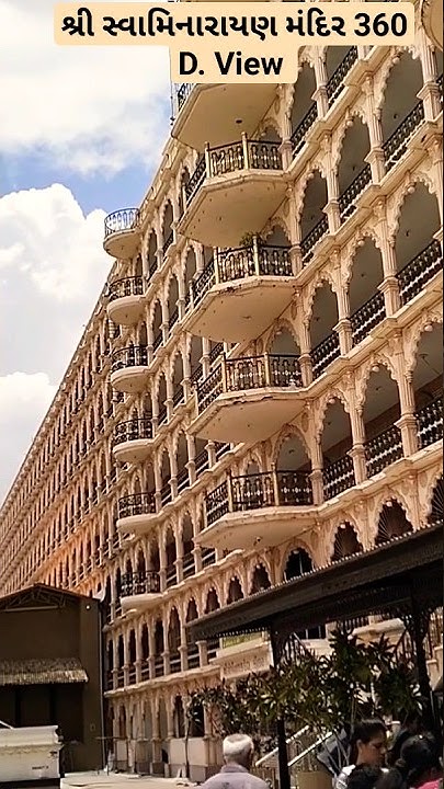 🔴ગઢડા શ્રી સ્વામિનારાયણ ભગવાનનું જૂનું મંદિર | Swaminarayan Temple # ...