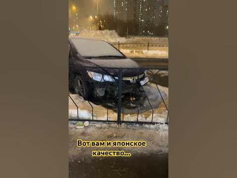 Японцы делают вещи… #авто - YouTube