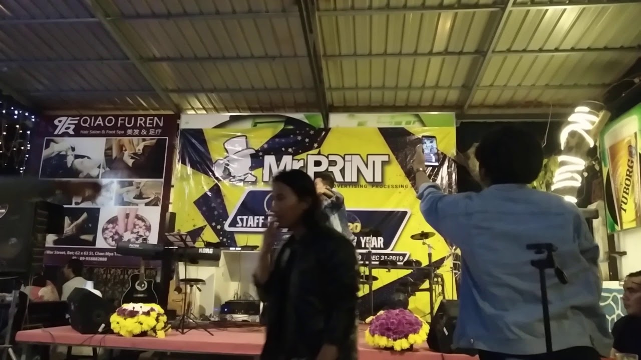 La Min Yae Thaw Tan Chin - Ye Yint Aung [Mr.Print] - YouTube