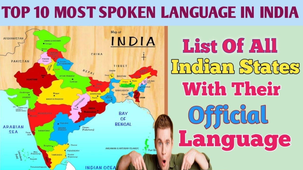 INDIA's 🇮🇳 All State Official Language | Review | भाषा | ভাষা #india # ...