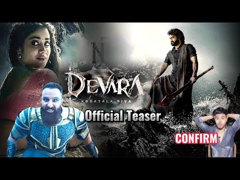 Dewara Official Teaser • date confirm | Dewara Trailer | Junior NTR New ...