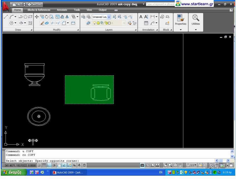 Μάθημα 28 - 2D AutoCad (by startlearn.gr) - YouTube