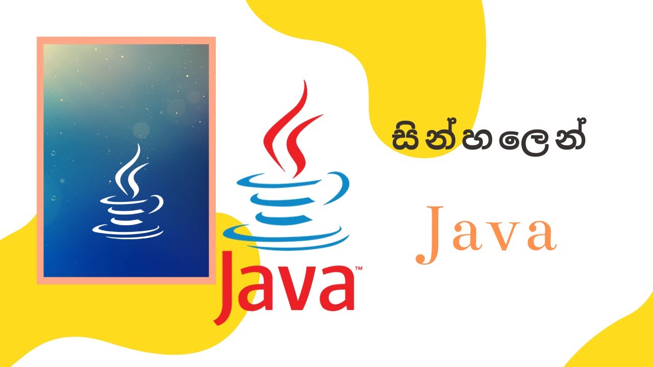 java variable sinhala tutorial (ජාවා පාඩම 5.0) - YouTube