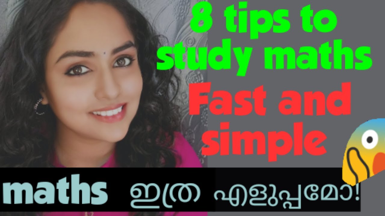 How to study math || 8 Tips to study Math simple and fast || ഇനി ...