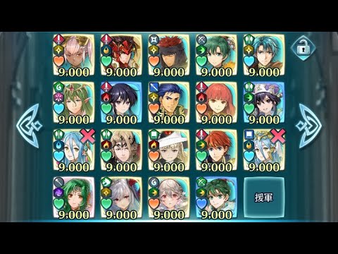 Can I get my 20th F2P 5 star +10 in 700 orbs? - Fire Emblem Heroes [FEH] - YouTube