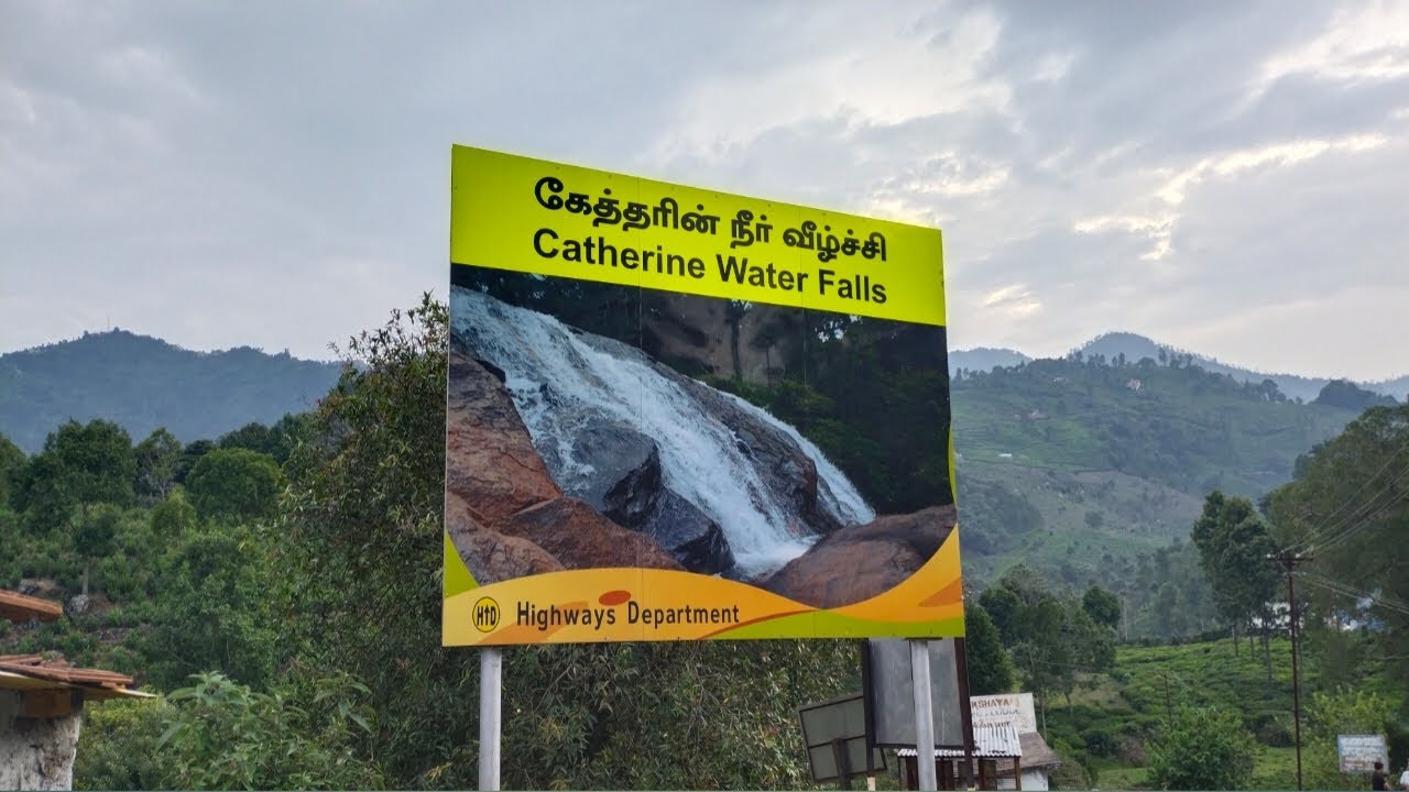 Catherine Waterfalls KOTAGIRI | 2023 OOTY KOTAGIRI Tourist place ...