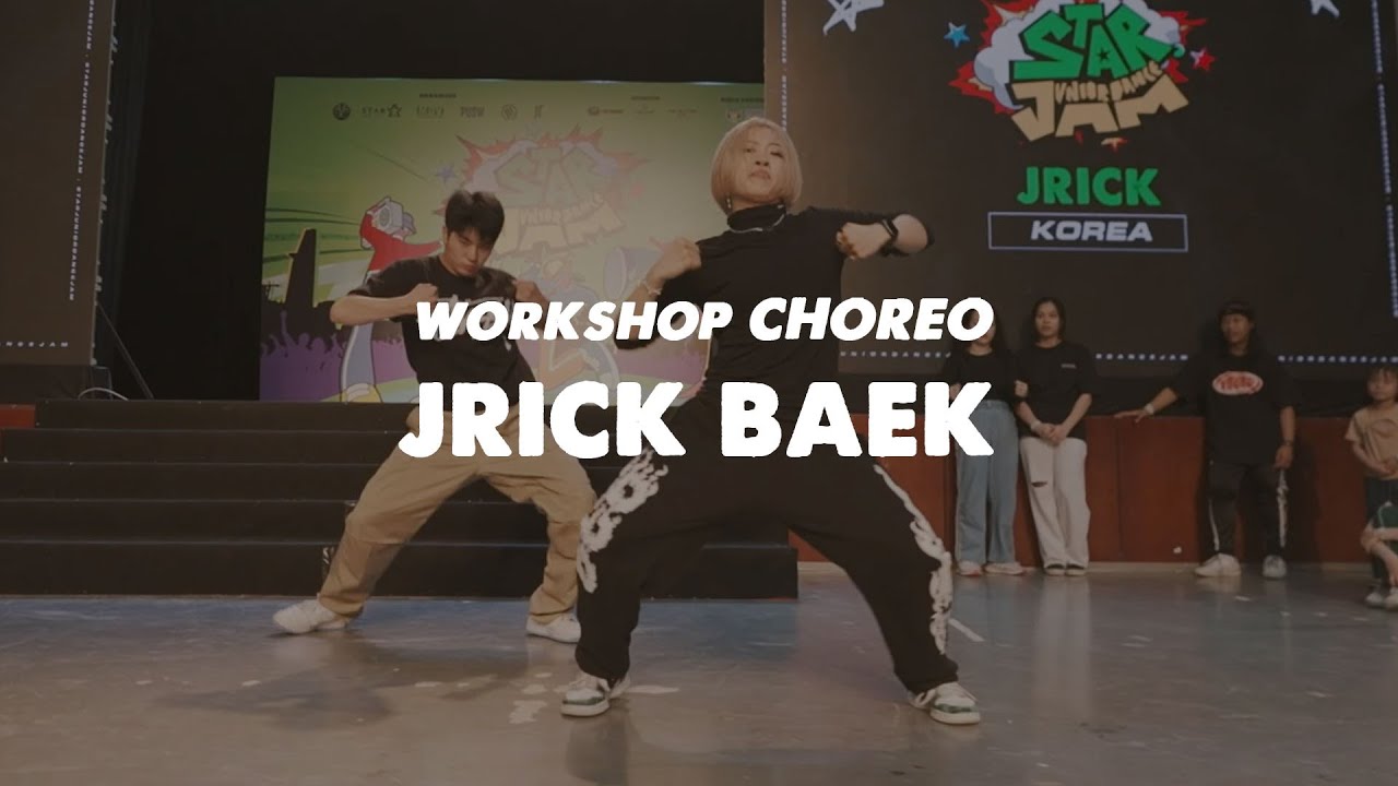 [SJDJ - WORKSHOP] YUMERI & CHANYOUNG SHOWCASE AT JRICK'S WORKSHOP ...