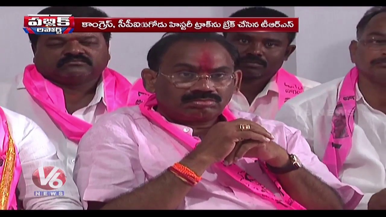 Public Report: Munugode Assembly Constituency Political Situation | V6 ...