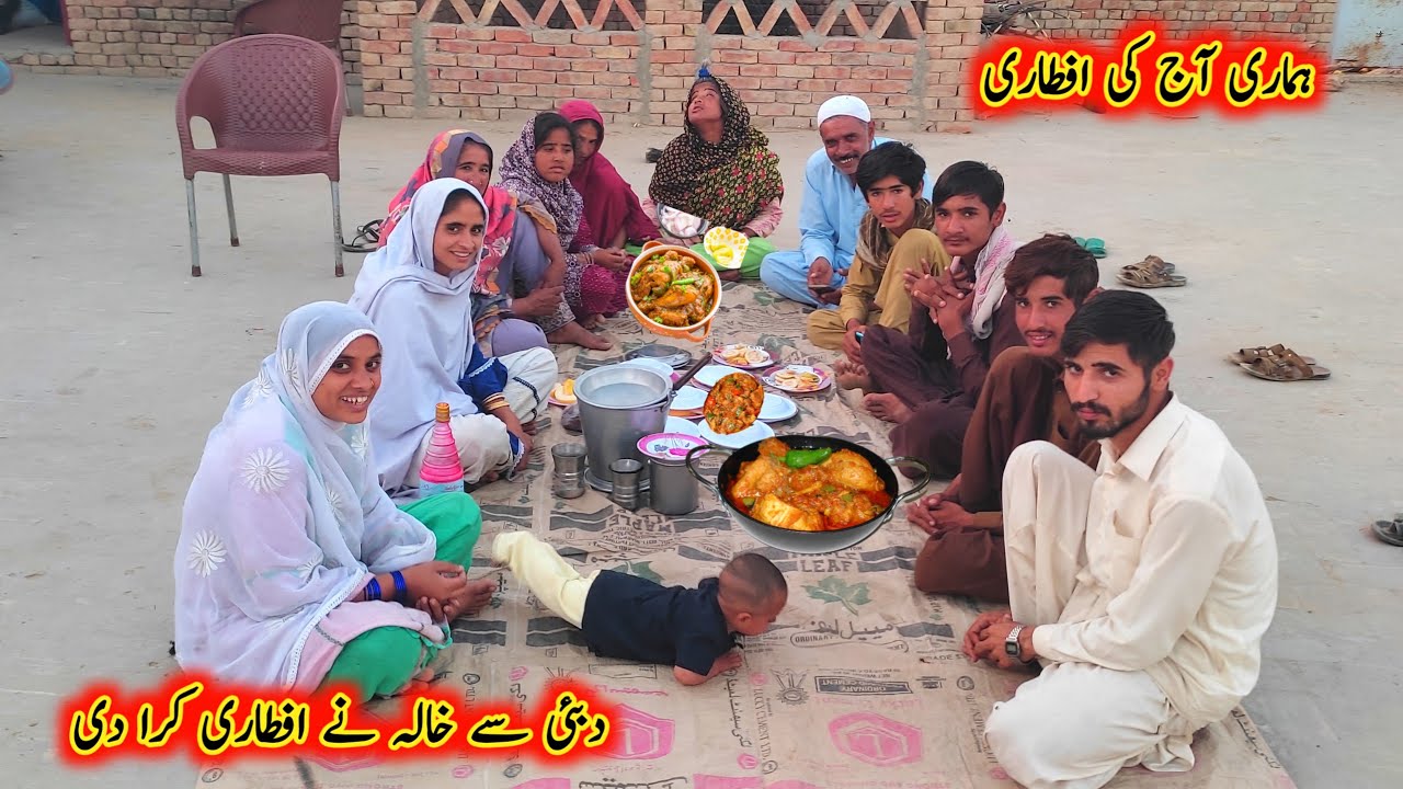 Hamari AJ Ki Aftari Dubai Wali Khala Ki Taraf Se Pori Khushi Se Jhom ...