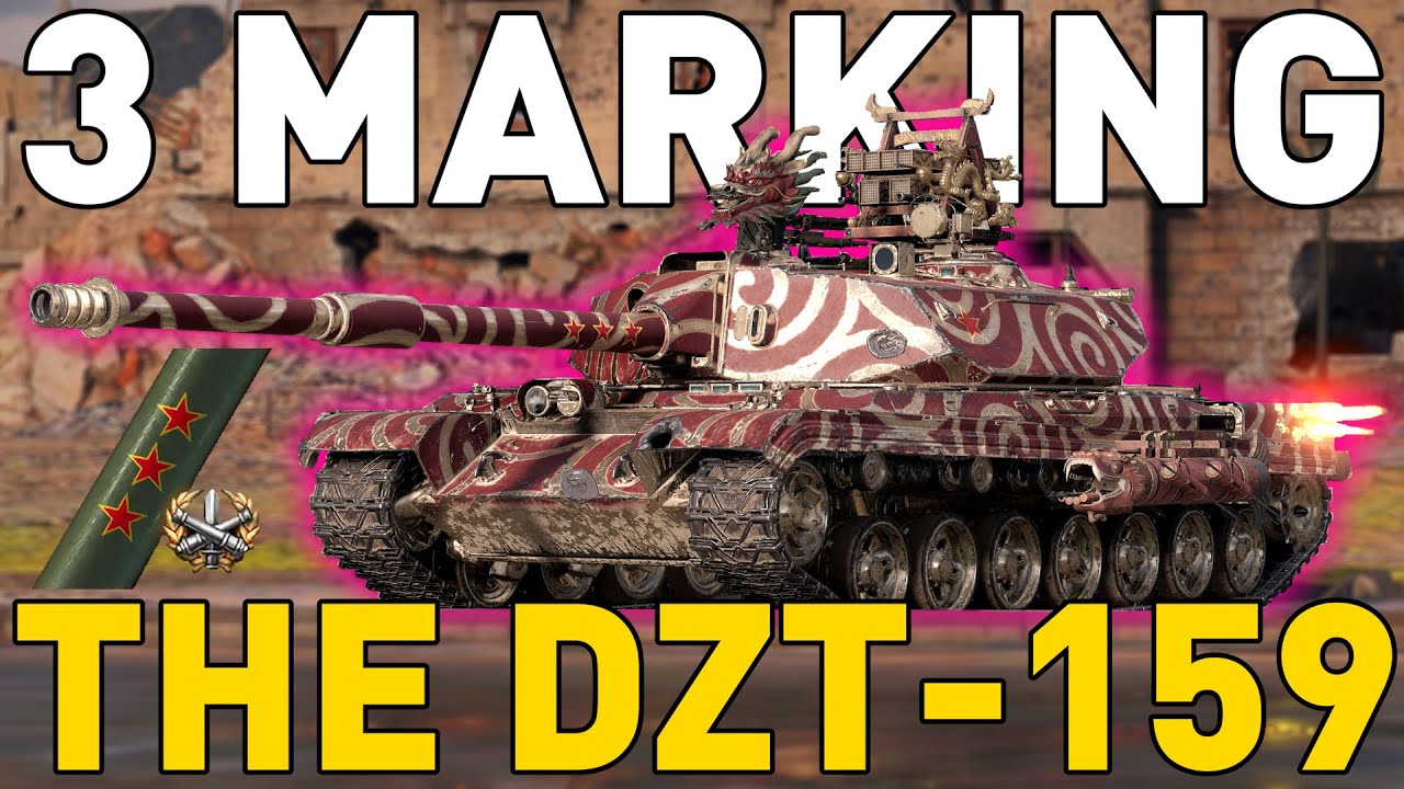 3 Marking the DZT-159 in World of Tanks - YouTube