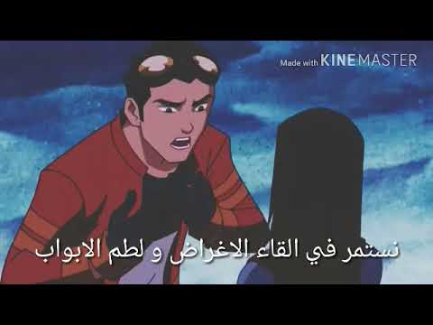 Rex x circe one more.night - YouTube