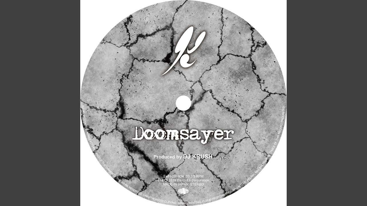 Doomsayer - YouTube