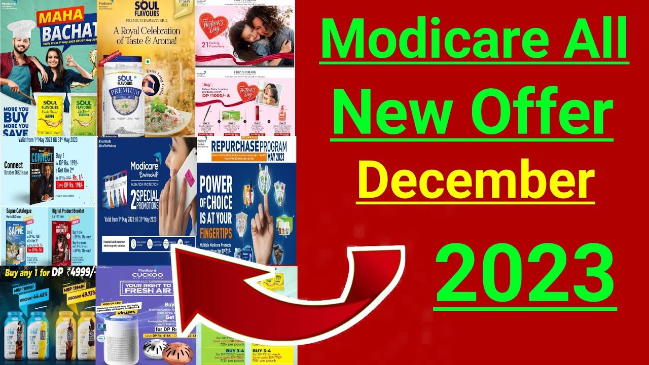 Modicare new offer December 2023 | modicare month offer | modicare ...
