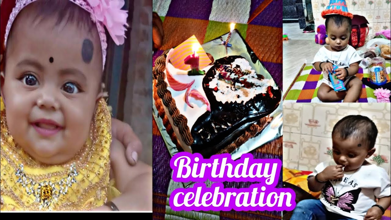 আমার babyr birthday celebration ভিডিও তোমাদের সাথে শেয়ার করলাম 🥰 ...