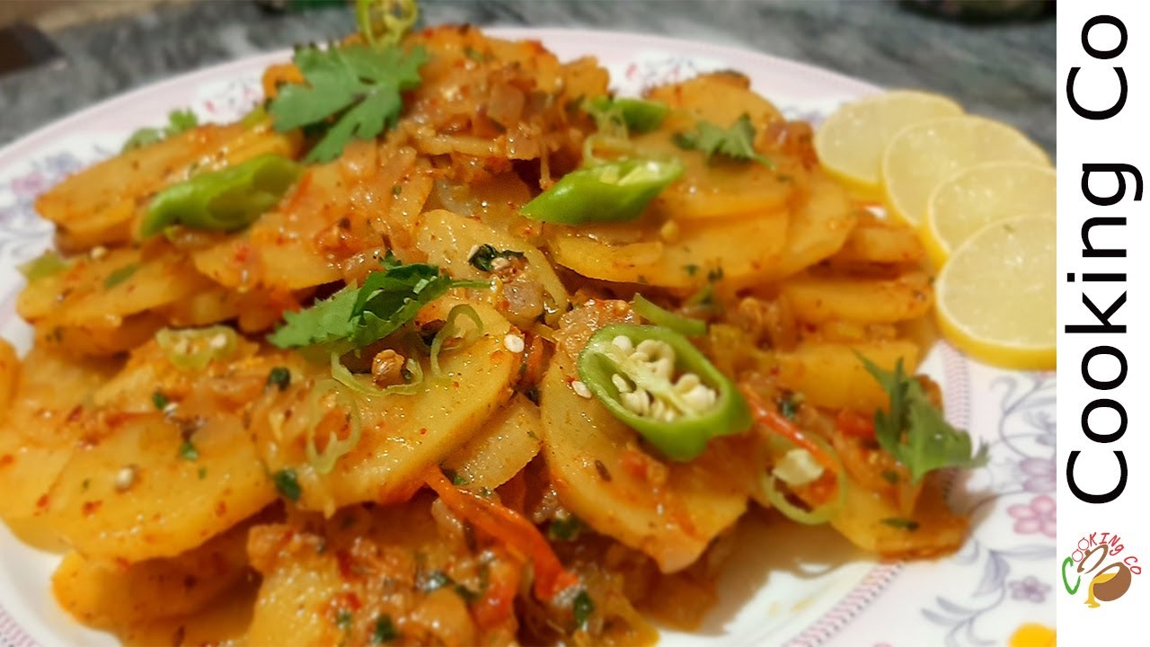 Aaloo Katli Recipe | Fast & Easy | By Cooking Co - YouTube