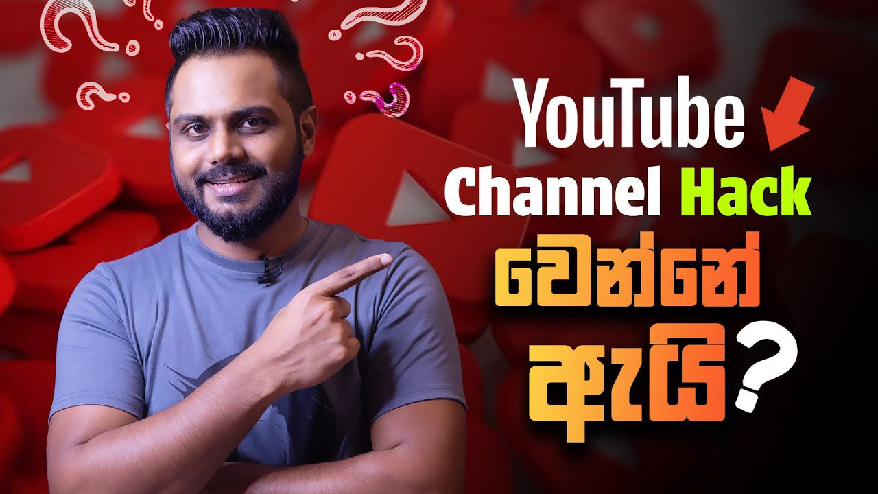 How to Protect your Youtube and Social Media Accounts from HACKERS ...