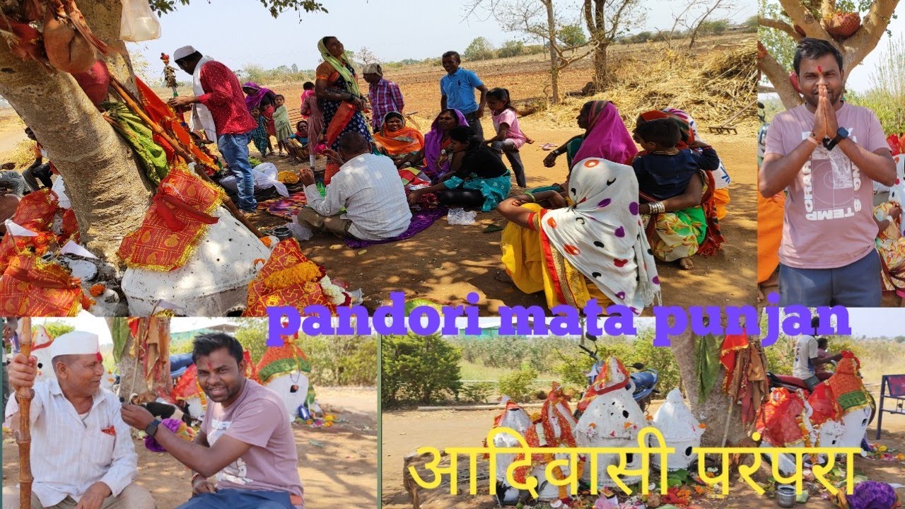 Pandori Mata Punjan Adivasi परंपरा !! Jay Dev Mogra mata! जयआदिवासी ...