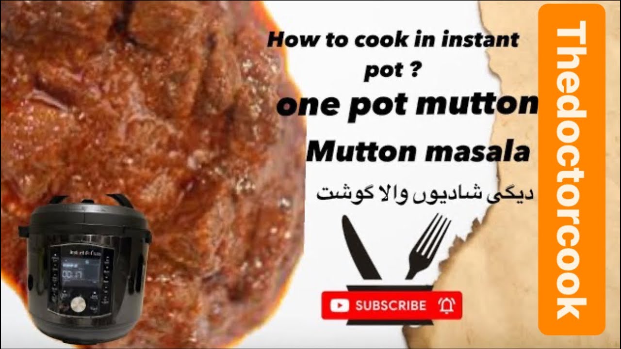 Bhuna Ghost / Mutton / one Pot mutton / instant pot mutton | دیگی مٹن ...