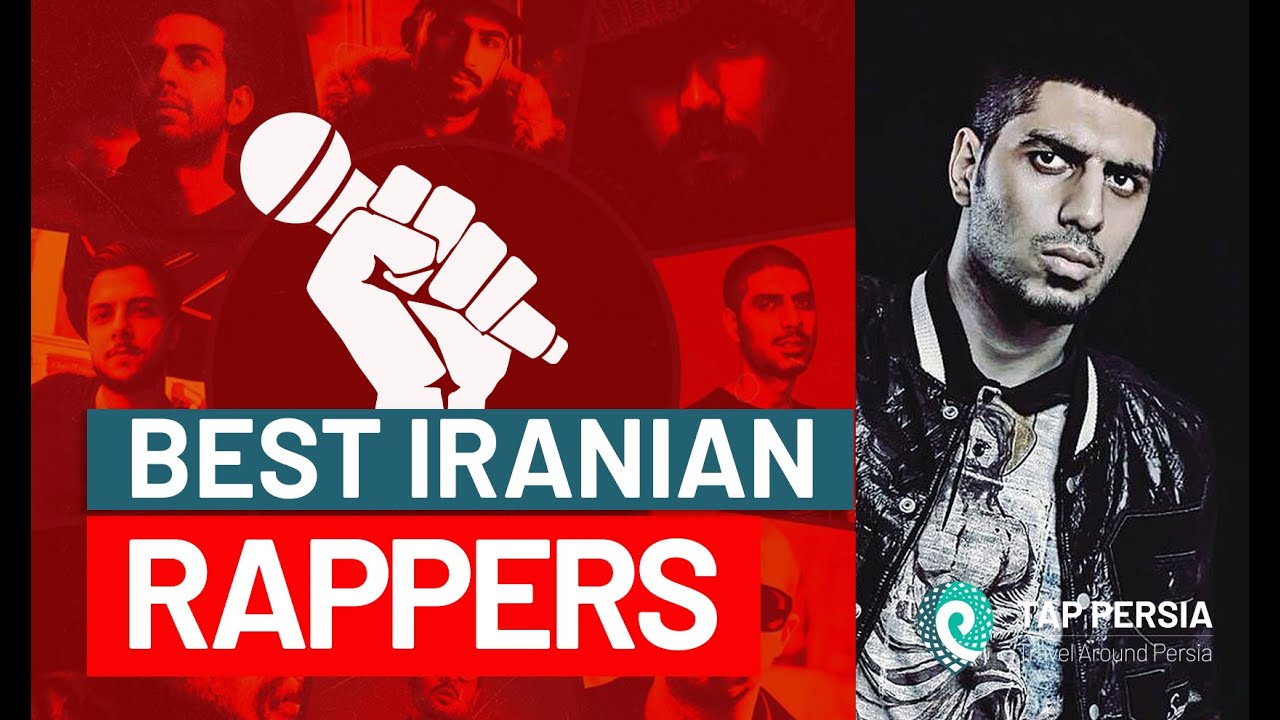 Top 5 Iranian RAPPERS: OLD SCHOOL - YouTube