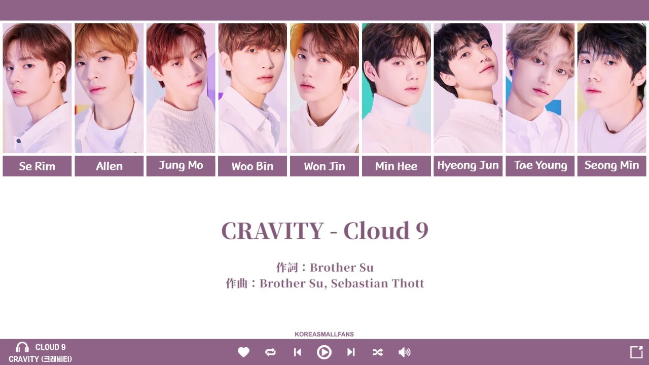 【認聲韓繁中字】CRAVITY(크래비티) - Cloud 9 - YouTube