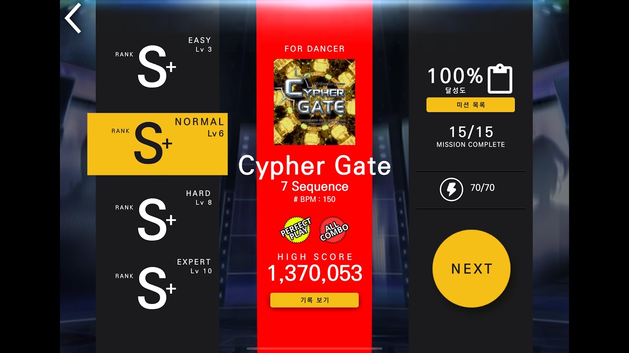[TAPSONIC TOP] Cypher Gate (NORMAL) - YouTube