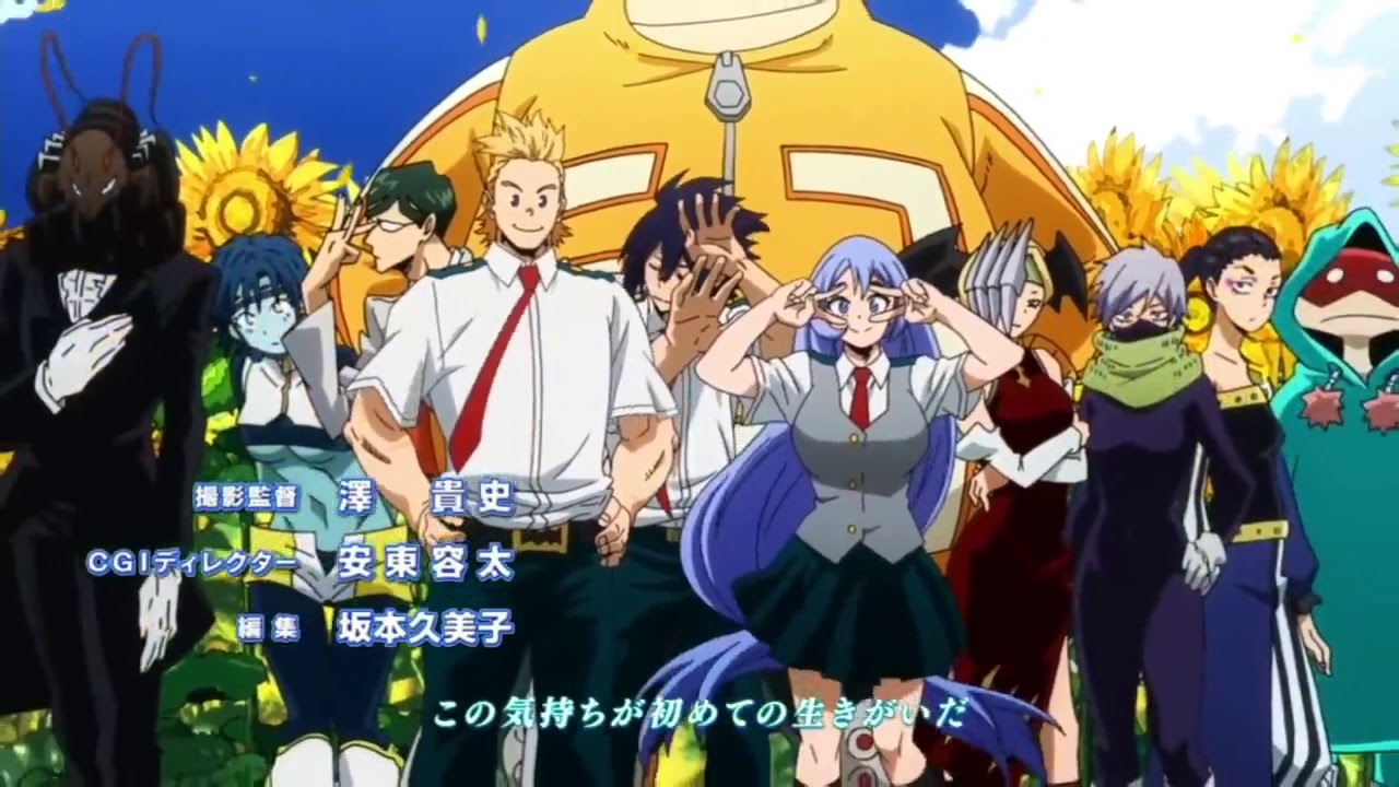 Bnha Season 4 Opening (Polaris) But Only The Parts With Tamaki Amajiki ...