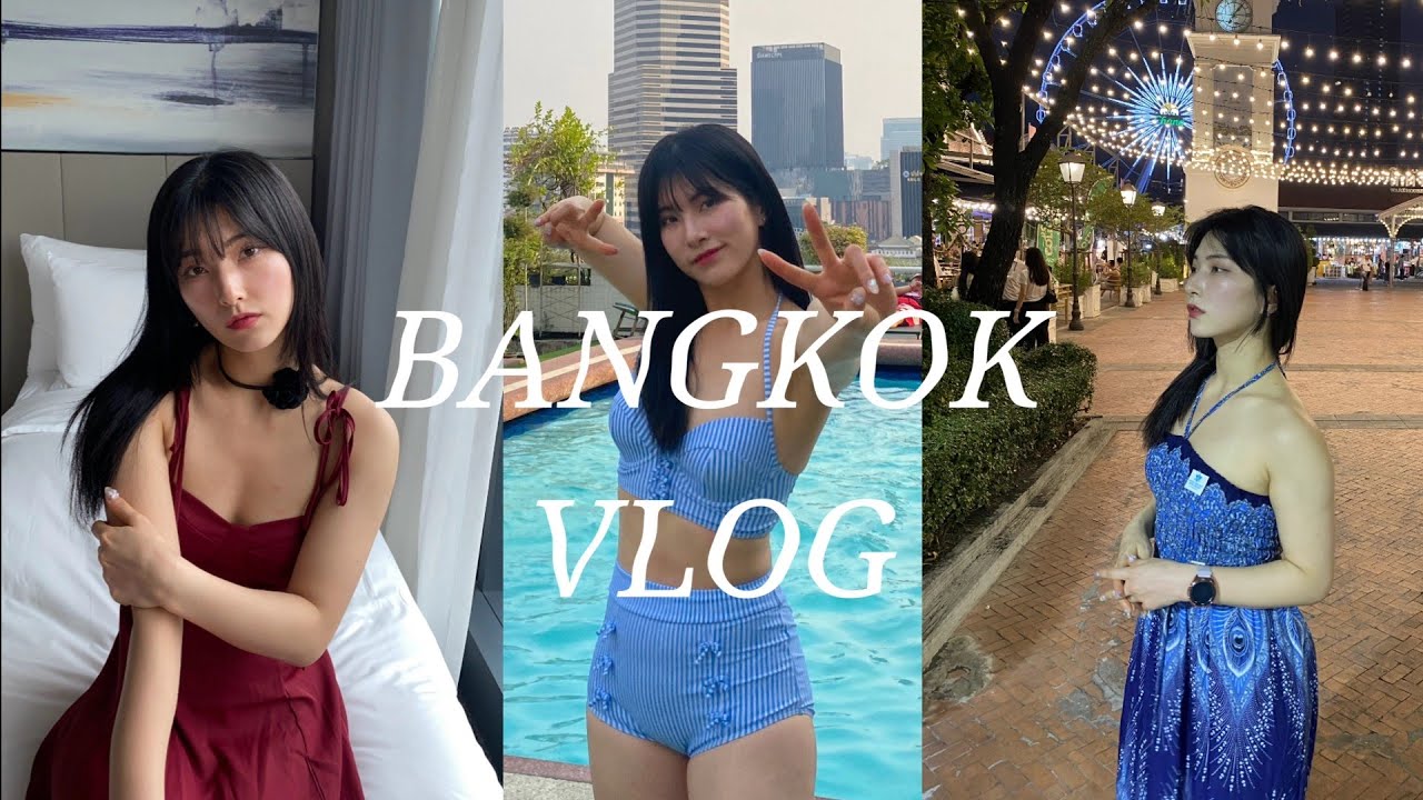 Vlog 윤플라워의 새해 첫 방콕여행🇹🇭 태국 가봐야한다는곳은 다 다녀온 4박 6일 여행🦋 가족여행 코스 추천 마담행 비누찾기 칼튼호텔 이용해보기🐰 Youtube