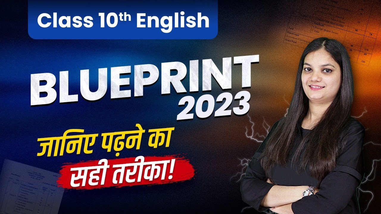 Blueprint English Class 10 2023 | English Roadmap Class 10 | Blueprint ... Blueprint English Class 10 2023 | English Roadmap Class 10 | Blueprint ...