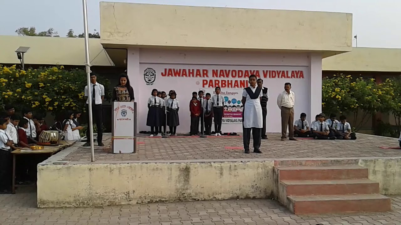JNV Parbhani Bhasha sangam day 17 Language Sanskrit - YouTube