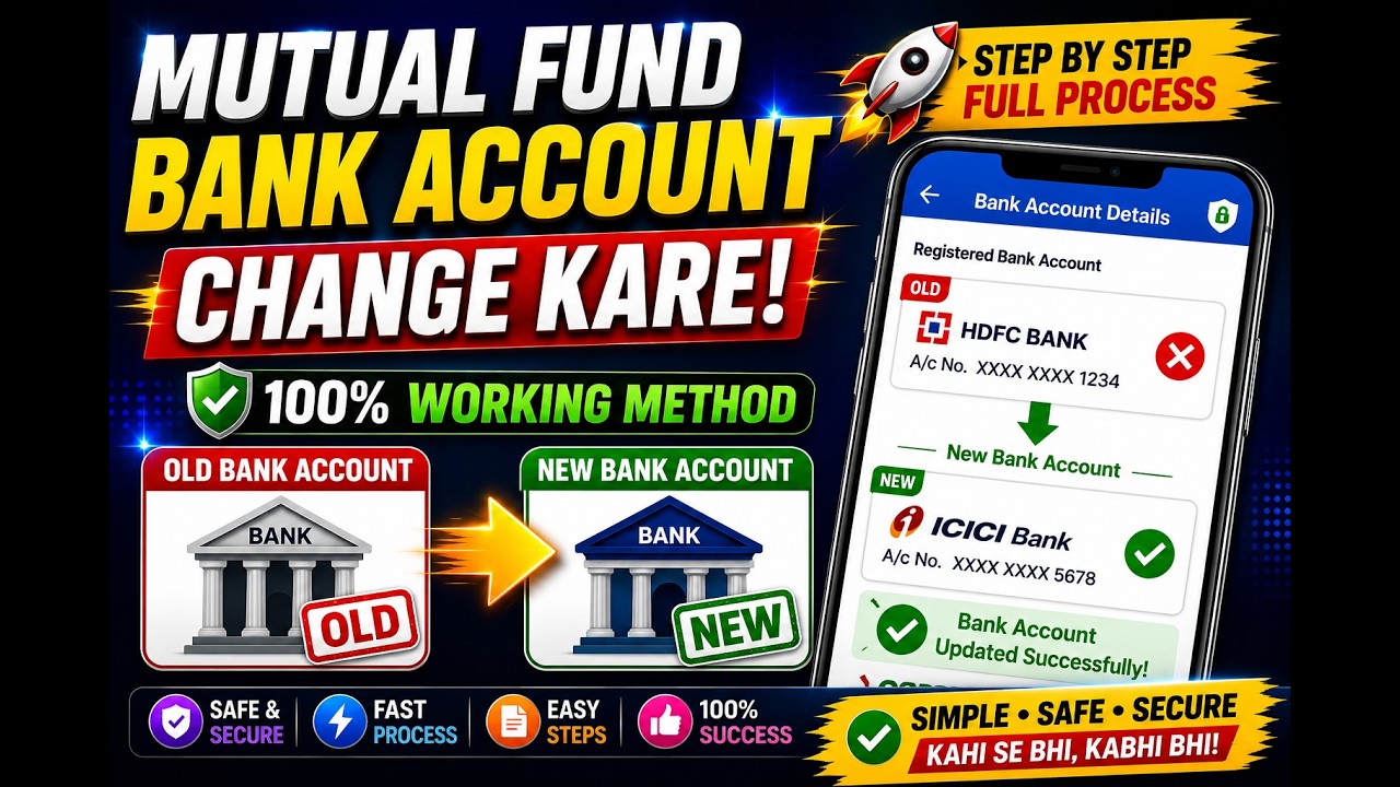 Mutual Fund SIP से Old Bank Account कैसे Change Kare Online without old ...