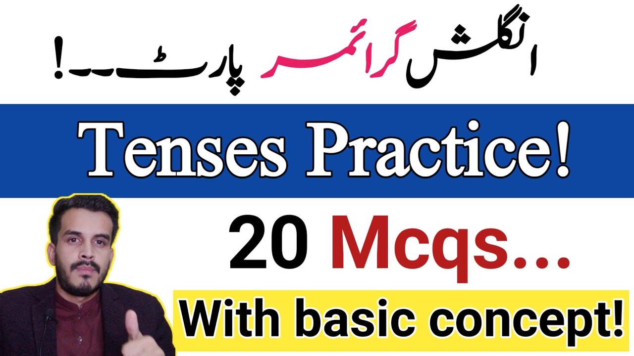 Tenses practice set video|English grammar|Tenses Mcqs for ppsc fpsc upsc NTS Railway|Hub of iQ ...