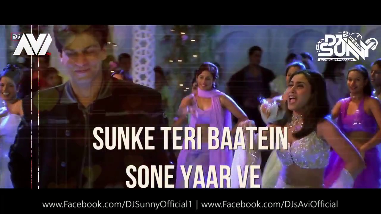 Say Shava Shava (Remix) (Promo) - DJ Sunny & DJ Avi - YouTube