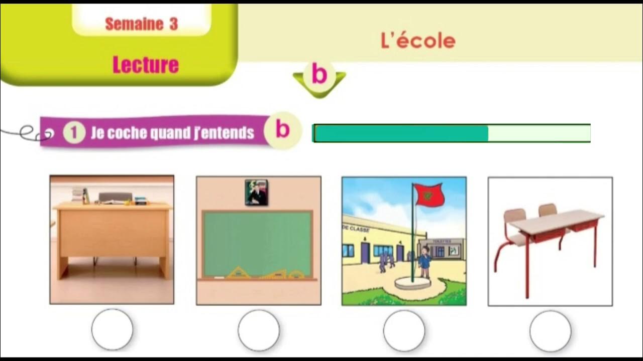 Lecture : La lettre - le son ( b ) / unité 2 / semaine 3 / page 38 ...