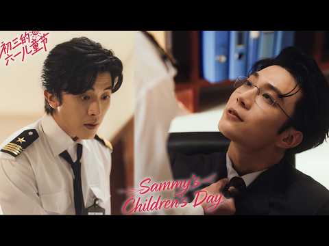 Bottom deliberately provoked the police top—just to be punished and marked by him！#lgbt #danmei #bl