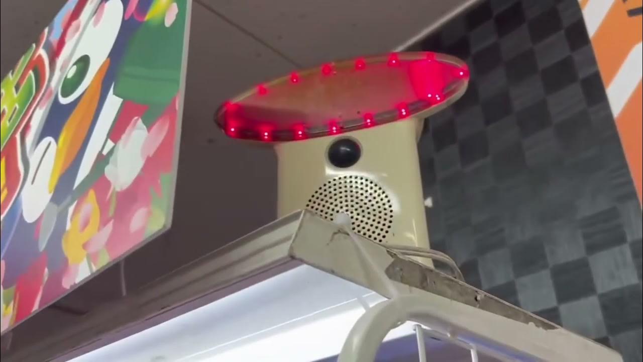 店長おすすめが焼き付いている01ドンキ曲の呼び込み君 Youtube