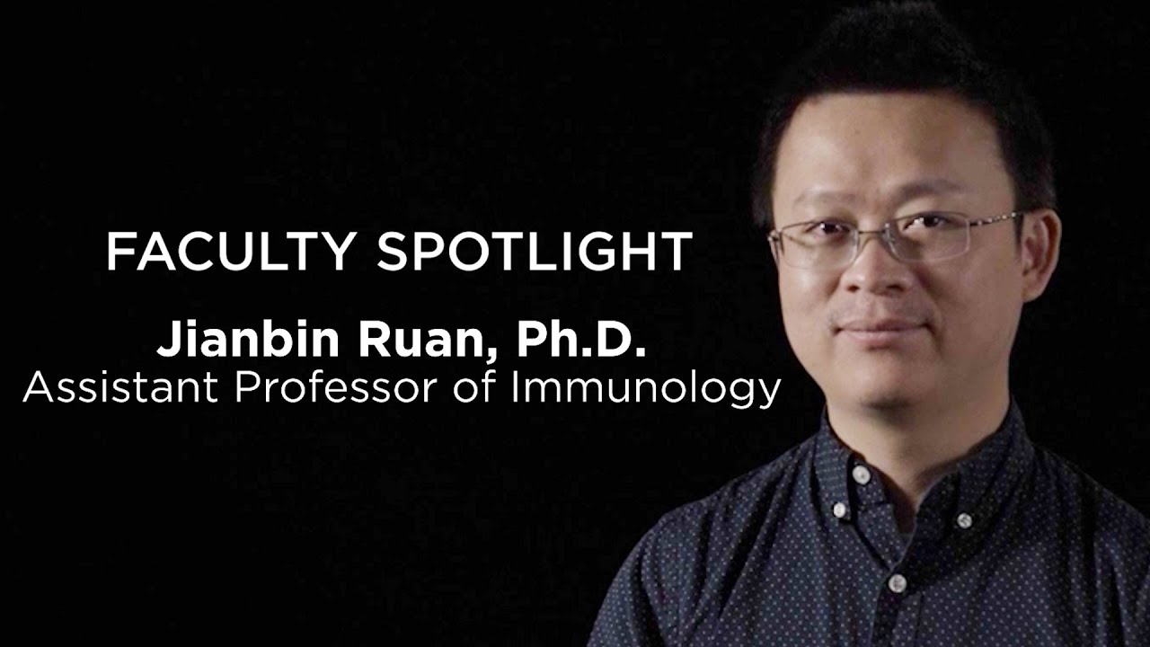 Faculty Spotlight Spring 2022: Jianbin Ruan, Ph.D. - YouTube